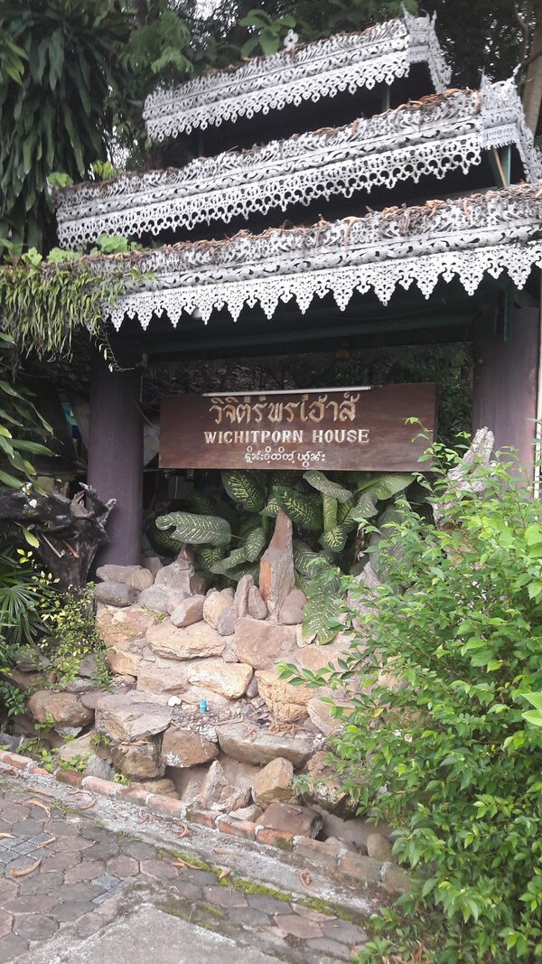 Vijitporn House Hotel - Mae Hong Son