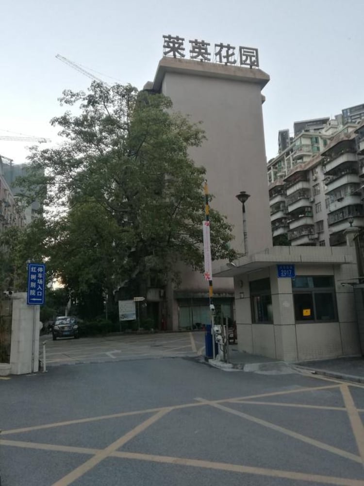 Laiyin Garden City Hostel - Hong Kong