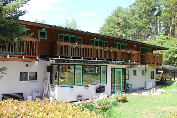 Hirotani Pension & Lodge - Ina