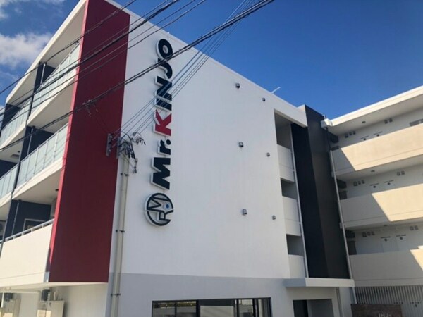 Mr.kinjo In Uruma - Okinawa