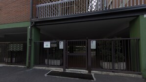 Entrada da propriedade
