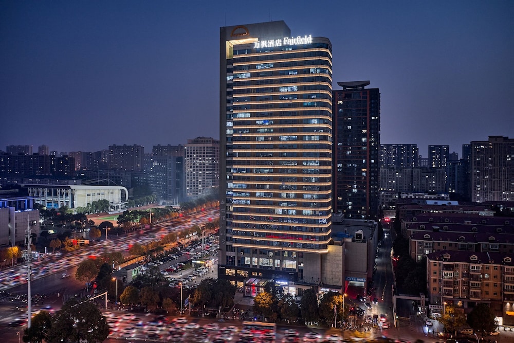Fairfield By Marriott Changsha Tianxin - Changsha