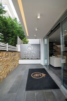 Entrada da propriedade