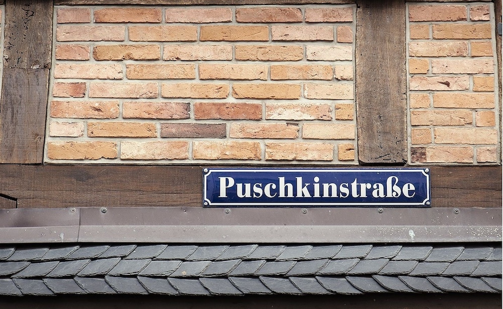 Schwerin City Apartment - Schwerin