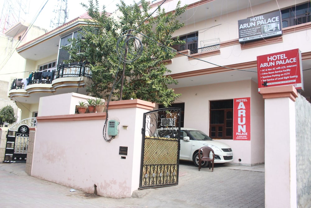 Hotel Arun Palace - Chandigarh