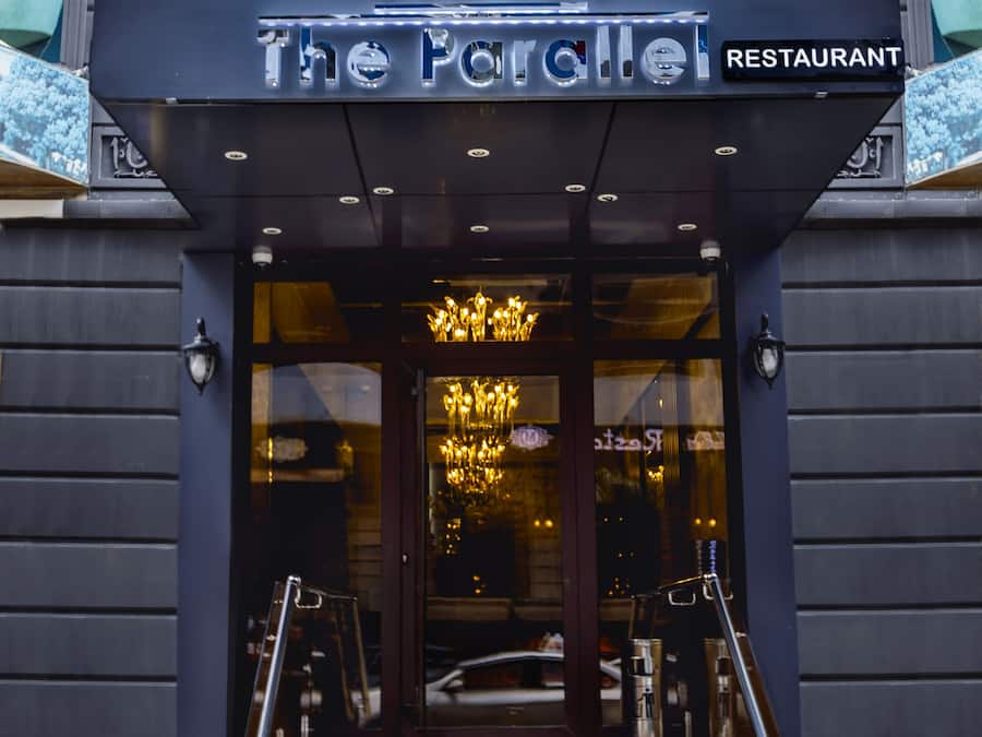 Entrada (vista interior)