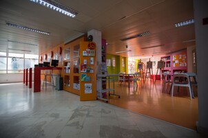 Entrada (vista interior)