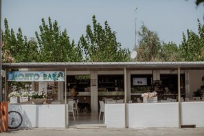 Bar (na propriedade)