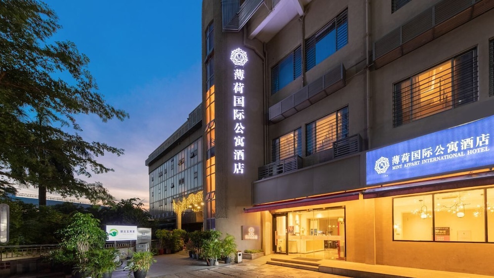 Shenzhen Mint International Apartment - Shenzhen