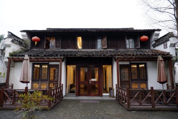 Hangzhou Xixi Bieyuan Resort Hotel - Hangzhou