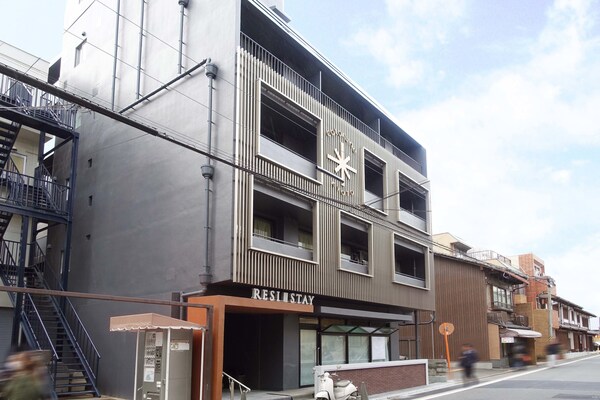 Resi Stay Heart - Kyoto