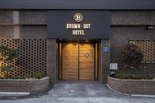 Entrada da propriedade