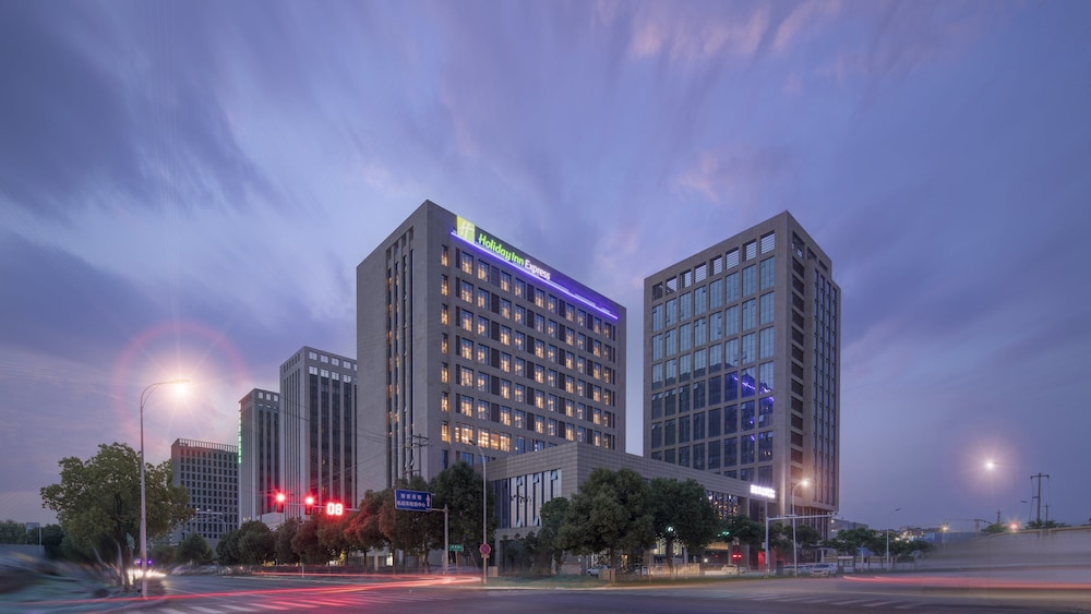 Holiday Inn Express Nanjing Dongshan By Ihg - Nanjing