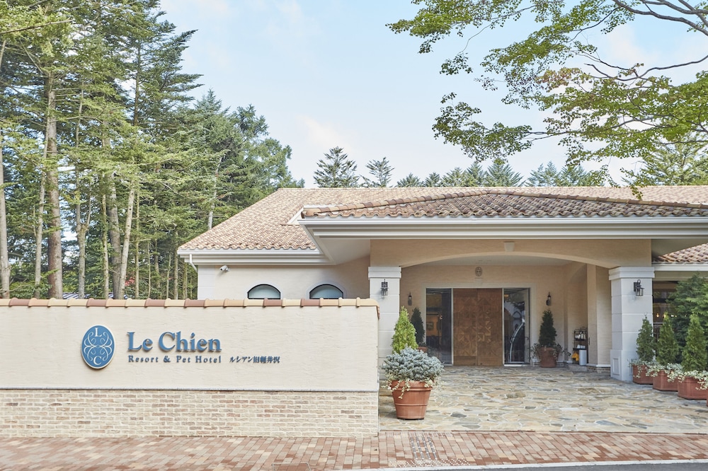 Le Chien Kyuu Karuizawa - Karuizawa
