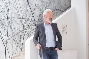 Entrada (vista interna)