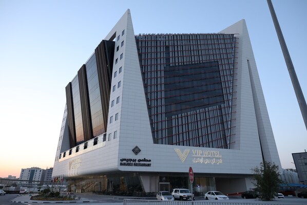 VIP Hotel en Doha - Hotels.com