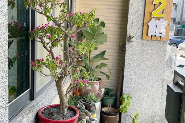 Fachada do alojamento