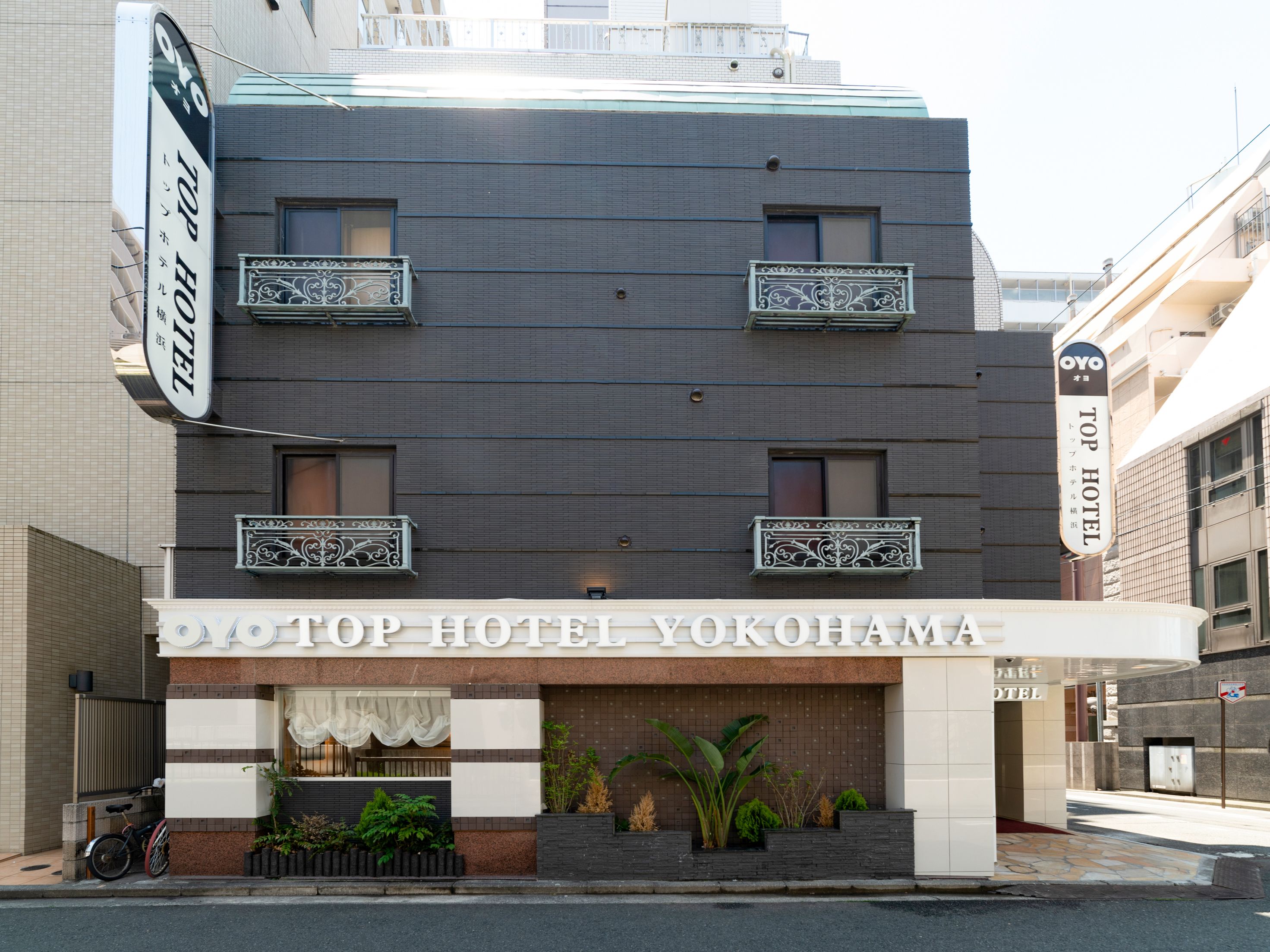 Fachada do alojamento