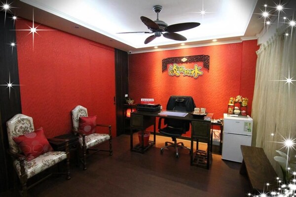 미 카사 인 - 린커우 구