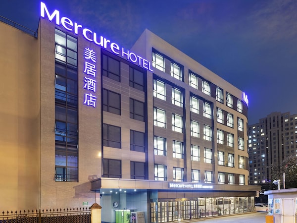 Mercure Shanghai Xujiahui South - Shanghai
