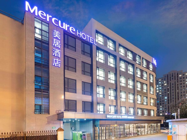 Mercure Shanghai Xujiahui South - Shanghai
