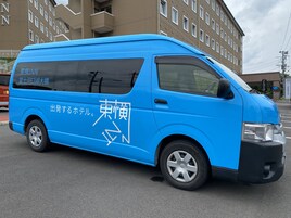 Comodidade do alojamento