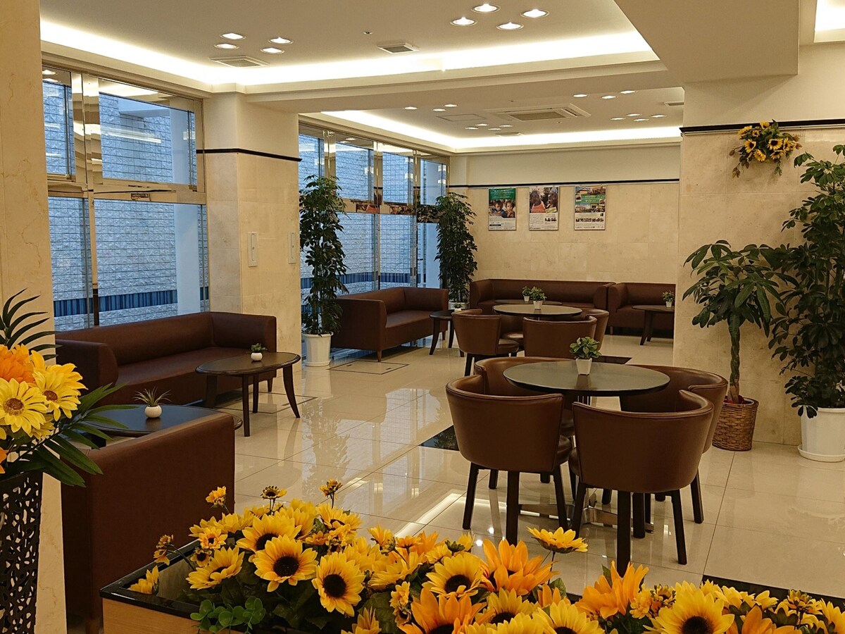Toyoko Inn Fuji Kawaguchiko Ohashi Reviews, Deals & Photos 2023 - Expedia
