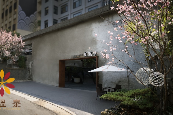 Fachada do alojamento