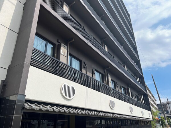 Hotel Japanesque Kyoto Station Zequu - Kyoto