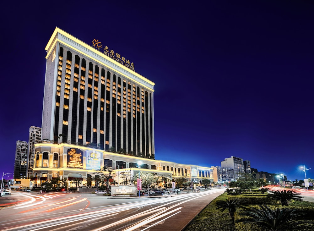 Mingzuo Hotel Zhongshan - Zhongshan