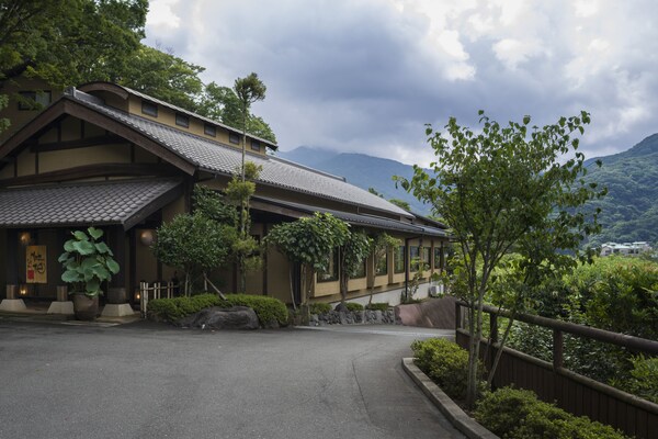 Musouan Biwa - Japan