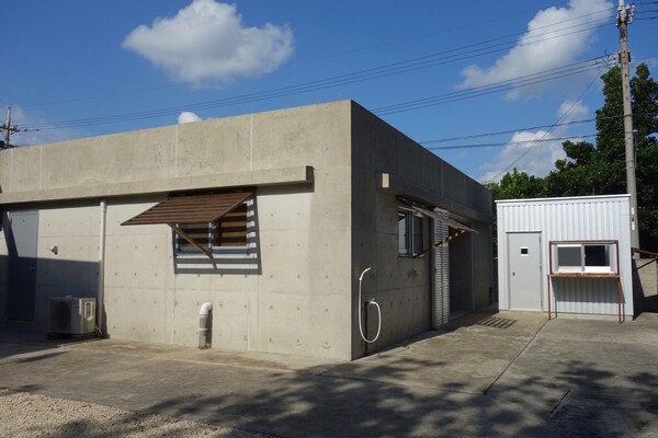 Retya - Okinawa, Japan