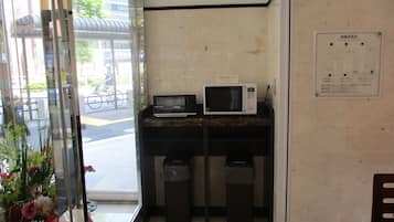 Comodidades da propriedade