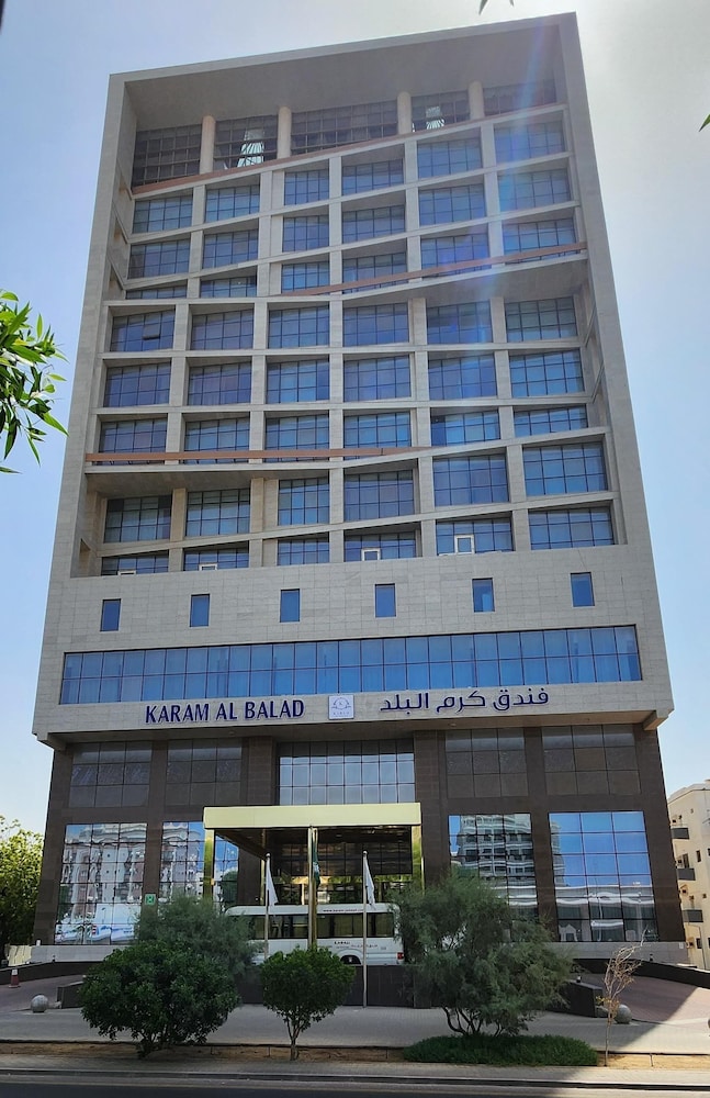 Karam Al Balad Hotel - Jeddah