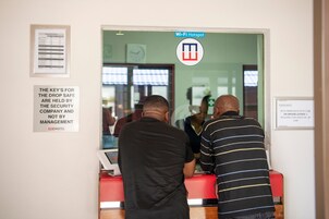 Recepção