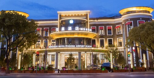 Hotels Near Shanghai Airport - Pudong Intl. Airport (PVG) | Expedia.ca