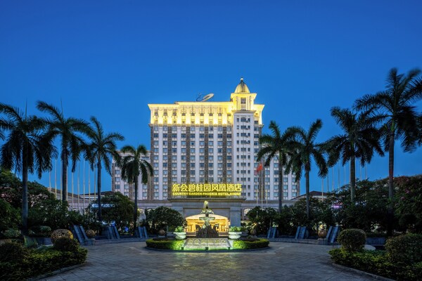 Xinhui Country Garden Phoenix Hotel - Jiangmen