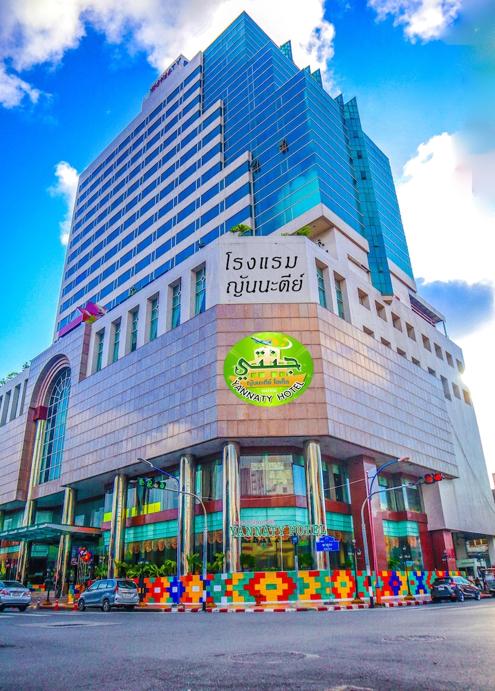 Yannaty Hotel Halal - Hat Yai