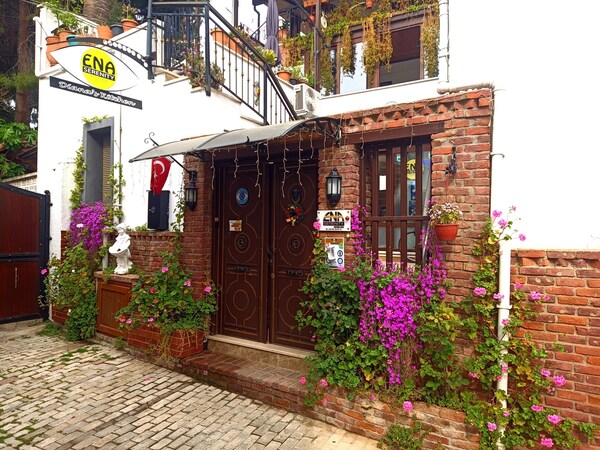 Ena Serenity Boutique Hotel - Torbalı