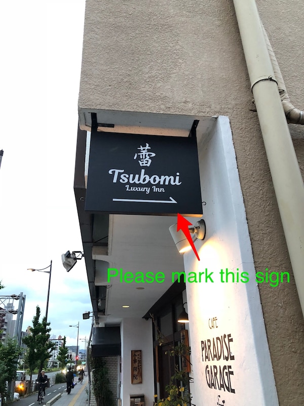 Geräumiges, Stilvolles Und Komfortables Zimmer Mit Gutem Zugang Zu Arashiyama, Einer Beliebten Gegend In Der Nähe Des Bahnhofs Kyoto. - Kyōto