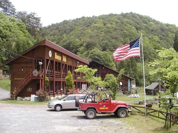 Mountain Domu - Japan