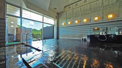 Yusuge' Lake Haruna SPA Ryokan