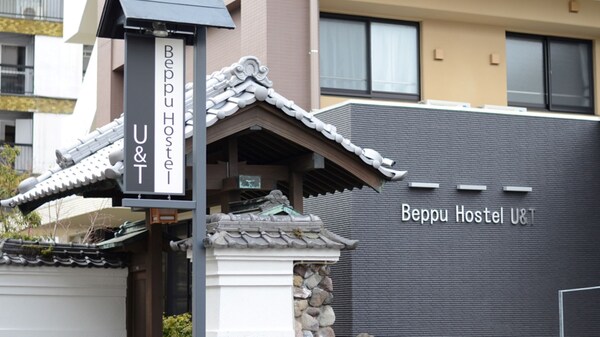 Beppu Hostel U&t - Beppu