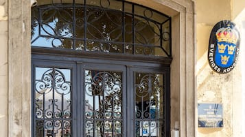Entrada (vista interior)