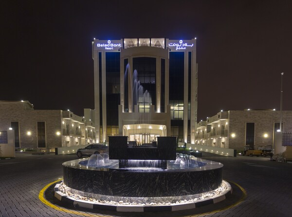 Belad Bont Resort - Salalah