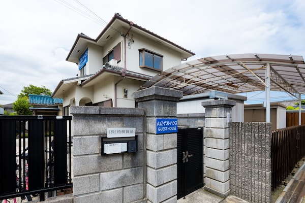 A&z 客栈 - 大阪府