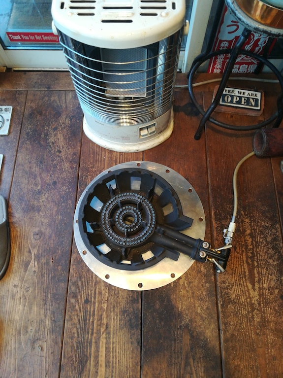 Kijiyama Cafe Bed And Breakfast - 盛岡市