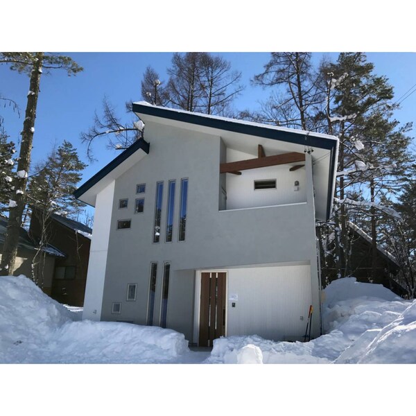 Condor House Hakuba - Hakuba