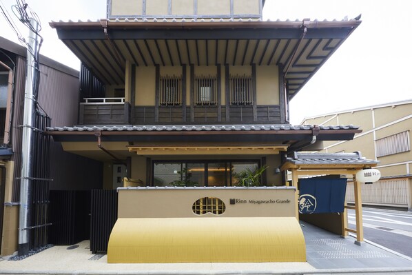 Fachada da propriedade