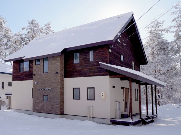 Casa Verde Hakuba - Hakuba
